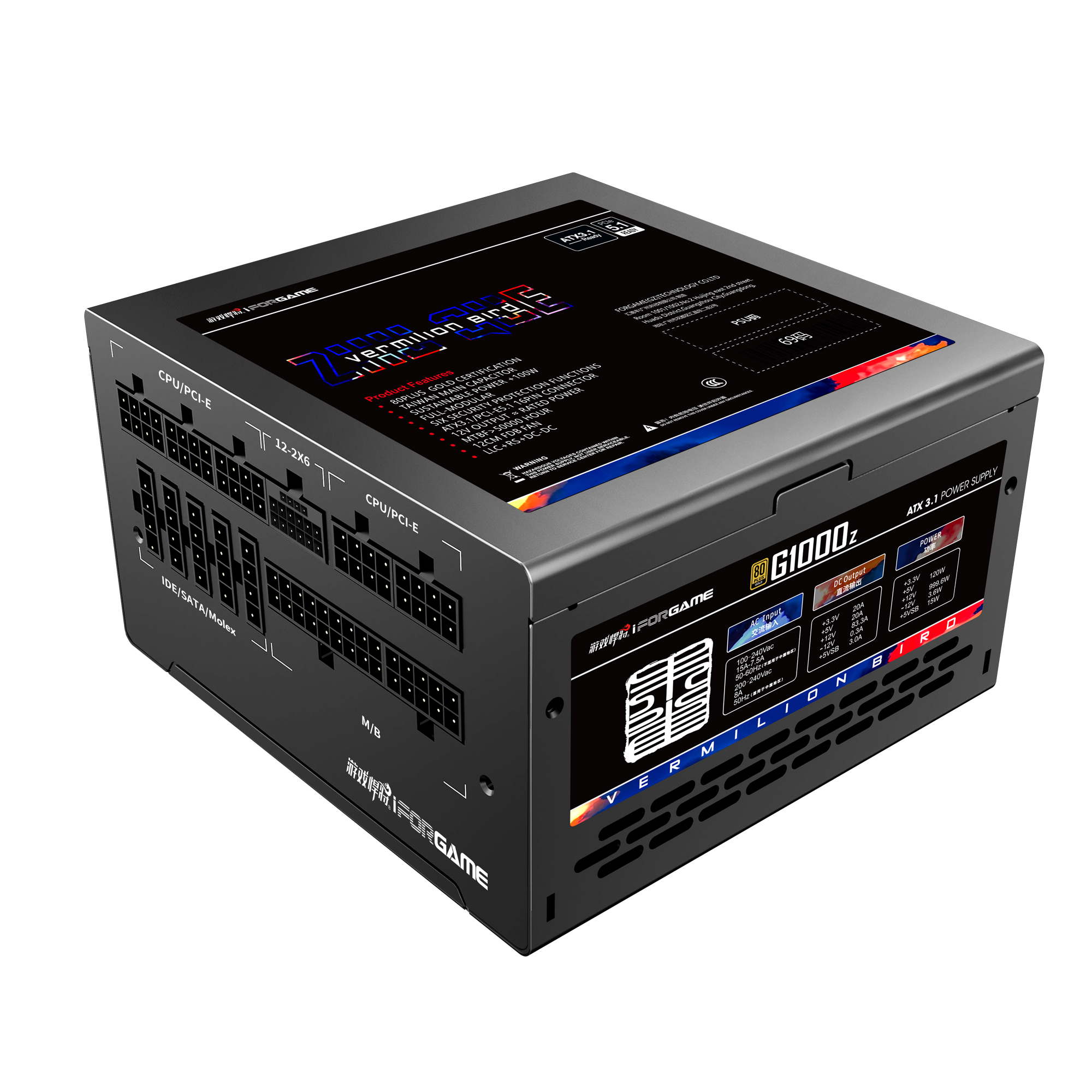 IFORGAME 1000W ATX Power Supply PSU For Gaming Computer PC Power Supply Unit - 80 Plus Gold